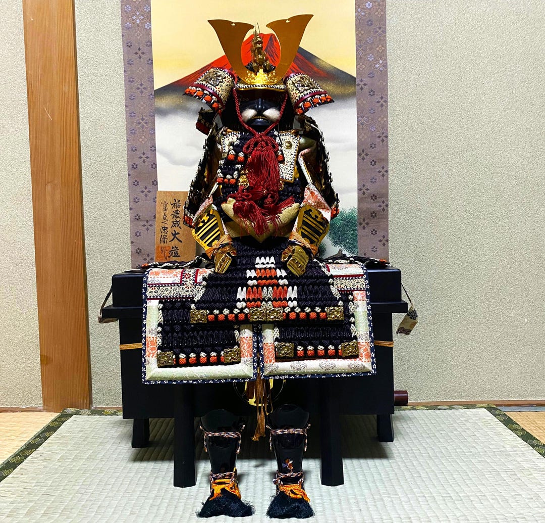 Samurai Armor Susogoodosi Large Armor, Muromachi Period Style, by ...