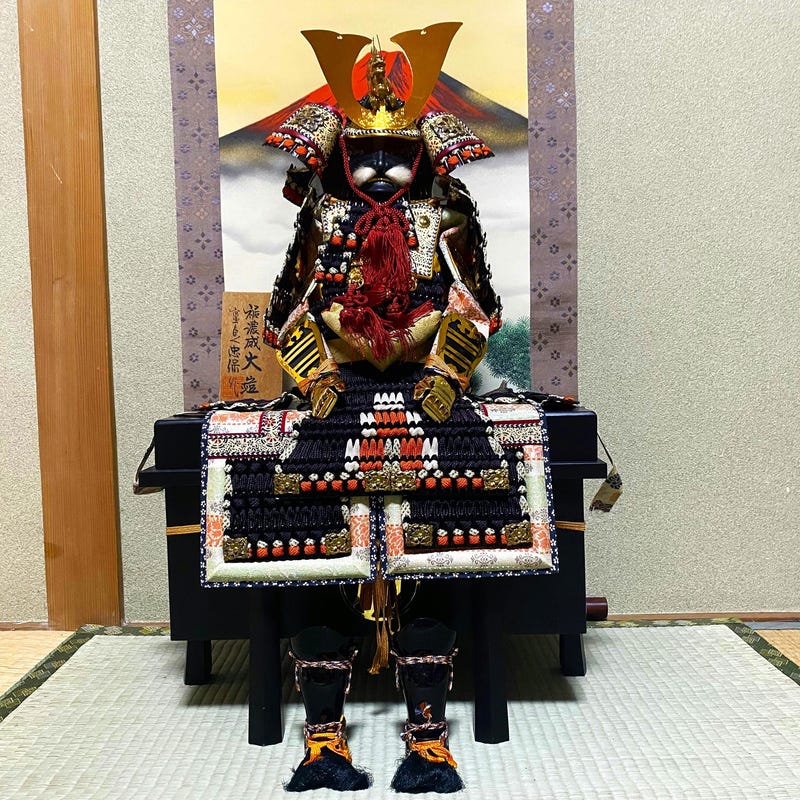 Samurai Armor - Etsy