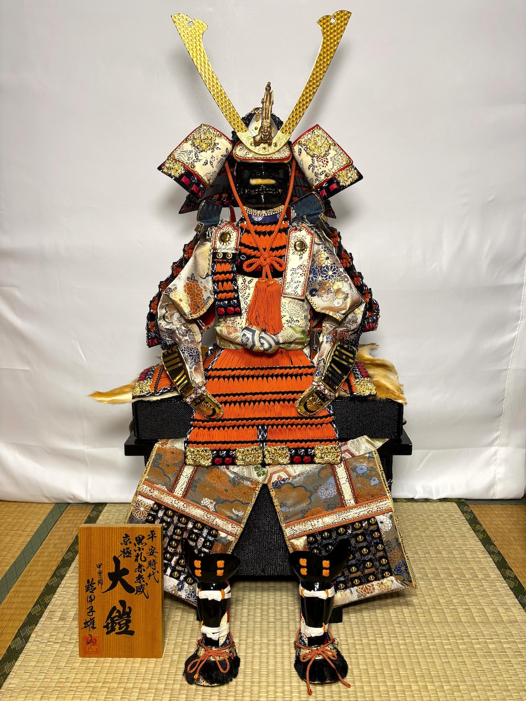 Beautiful Japanese Samurai Armor - the Style of the Heian-era Samurai ...