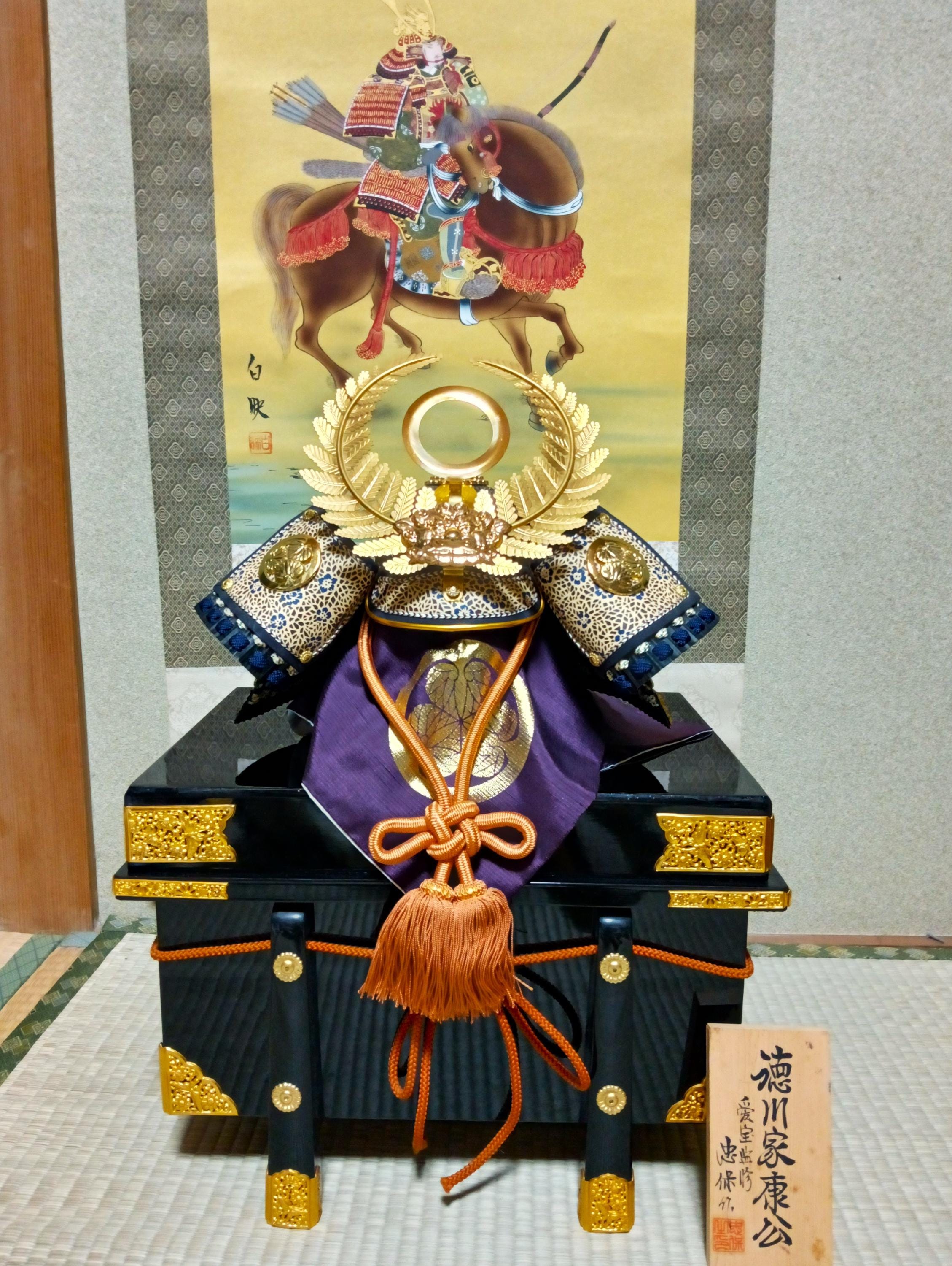 Beautiful Samurai Helmet SHOGUN Ieyasu Tokugawa Helmet by Ryugyoku ...