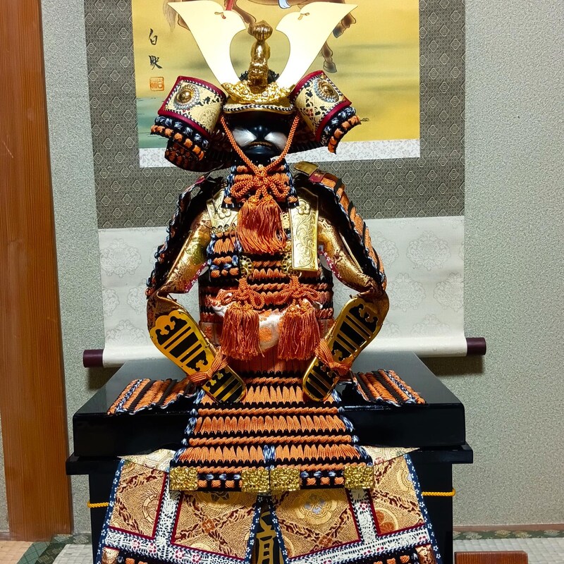 SamuraiWorld - Etsy