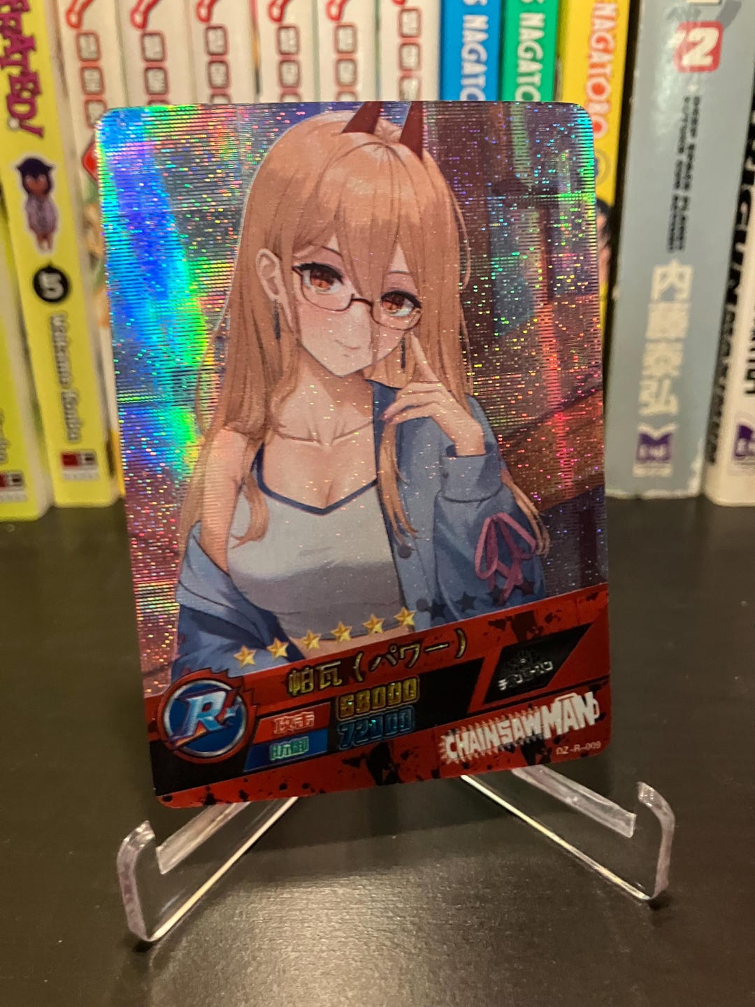 SSR Secret Rare Waifu Card, Chainsaw Man, Power, Kobeni, Cute, Nice ...