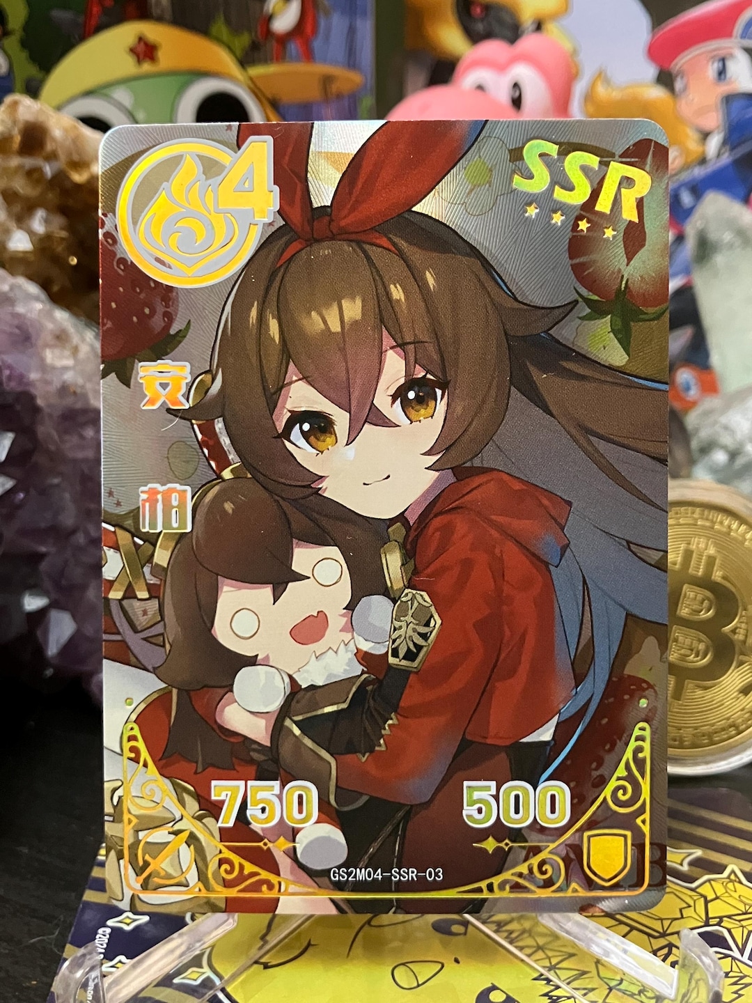 Cute Anime Girl Trading Card, Christmas Gift, Holiday Special, Manga ...