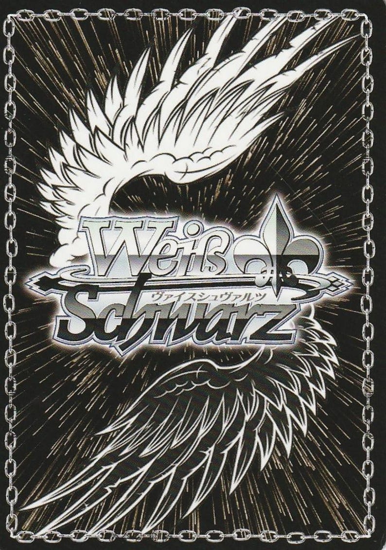 Big Booty Sailor Moon Waifu Card, Weis Schwarz Proxy, Gold Signature ...