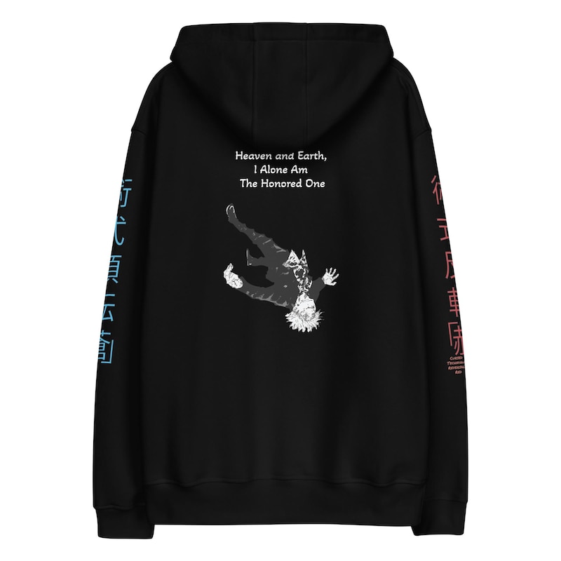 Gojo Honored One - Etsy