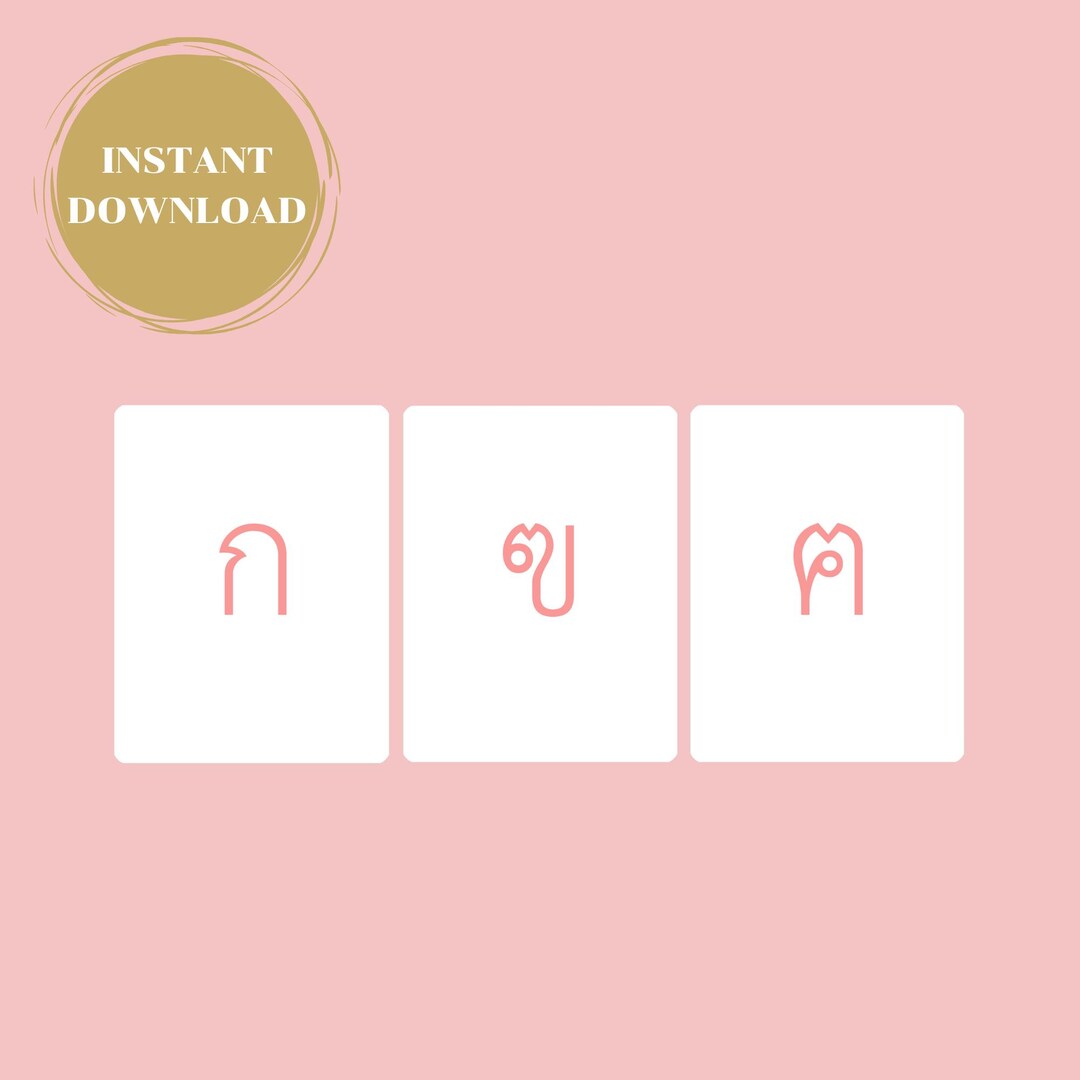44 Thai Alphabet Flashcards, Learn Thai Alphabets, Alphabet Flashcards ...