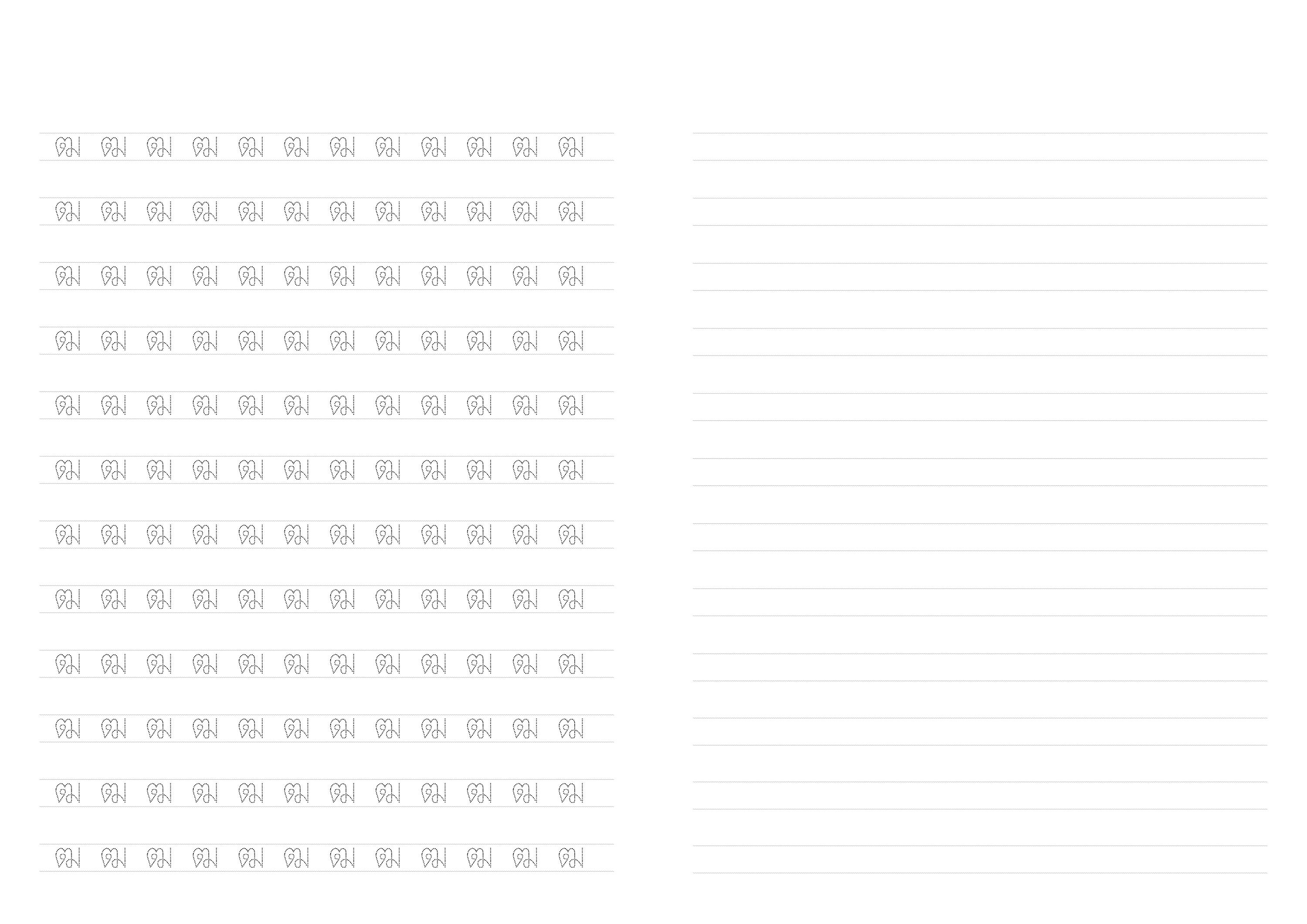 44 Thai Alphabets Letters Tracing Worksheet, Learn Thai Alphabet ...