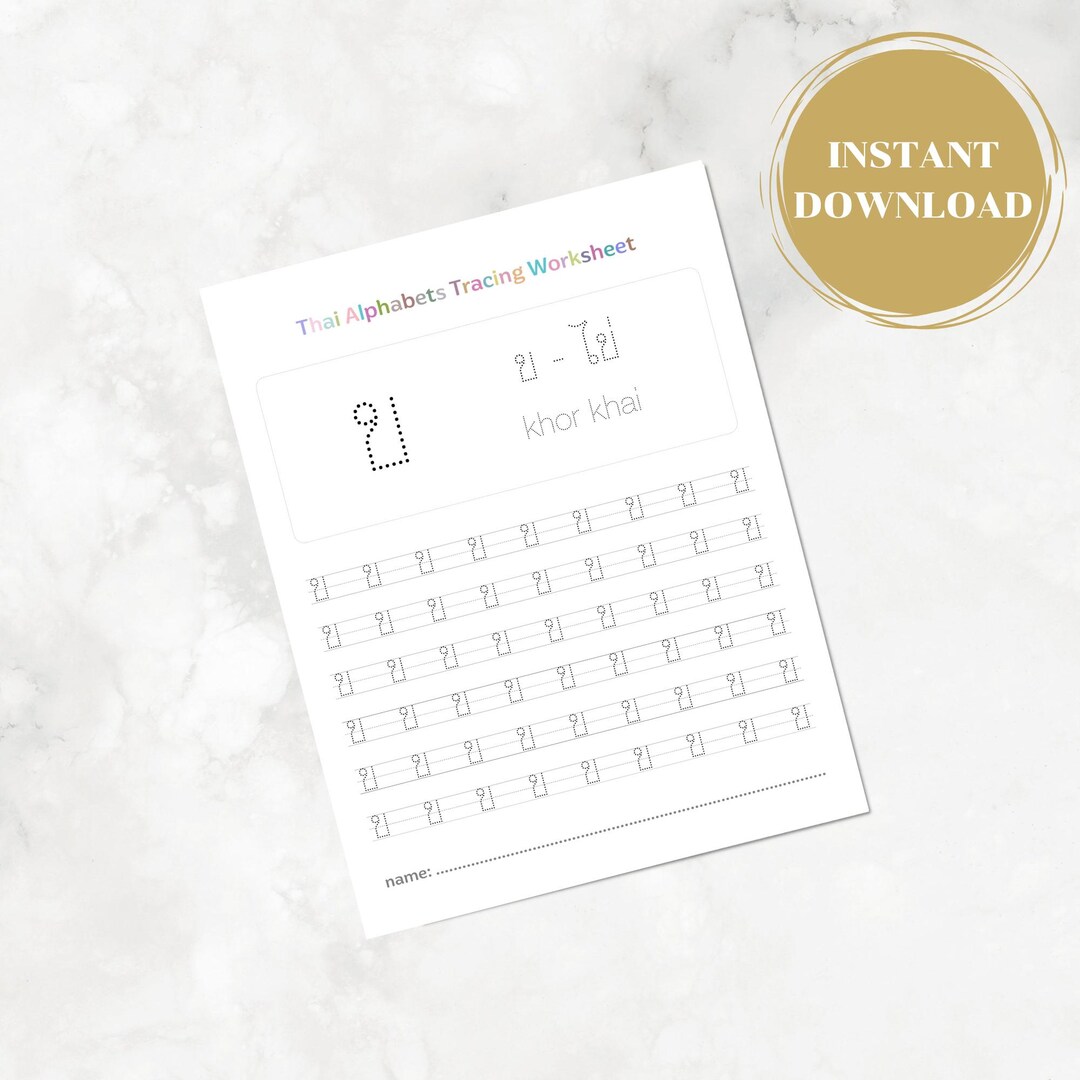 Thai Alphabets Tracing Worksheet, Digital Download, Language Learning ...