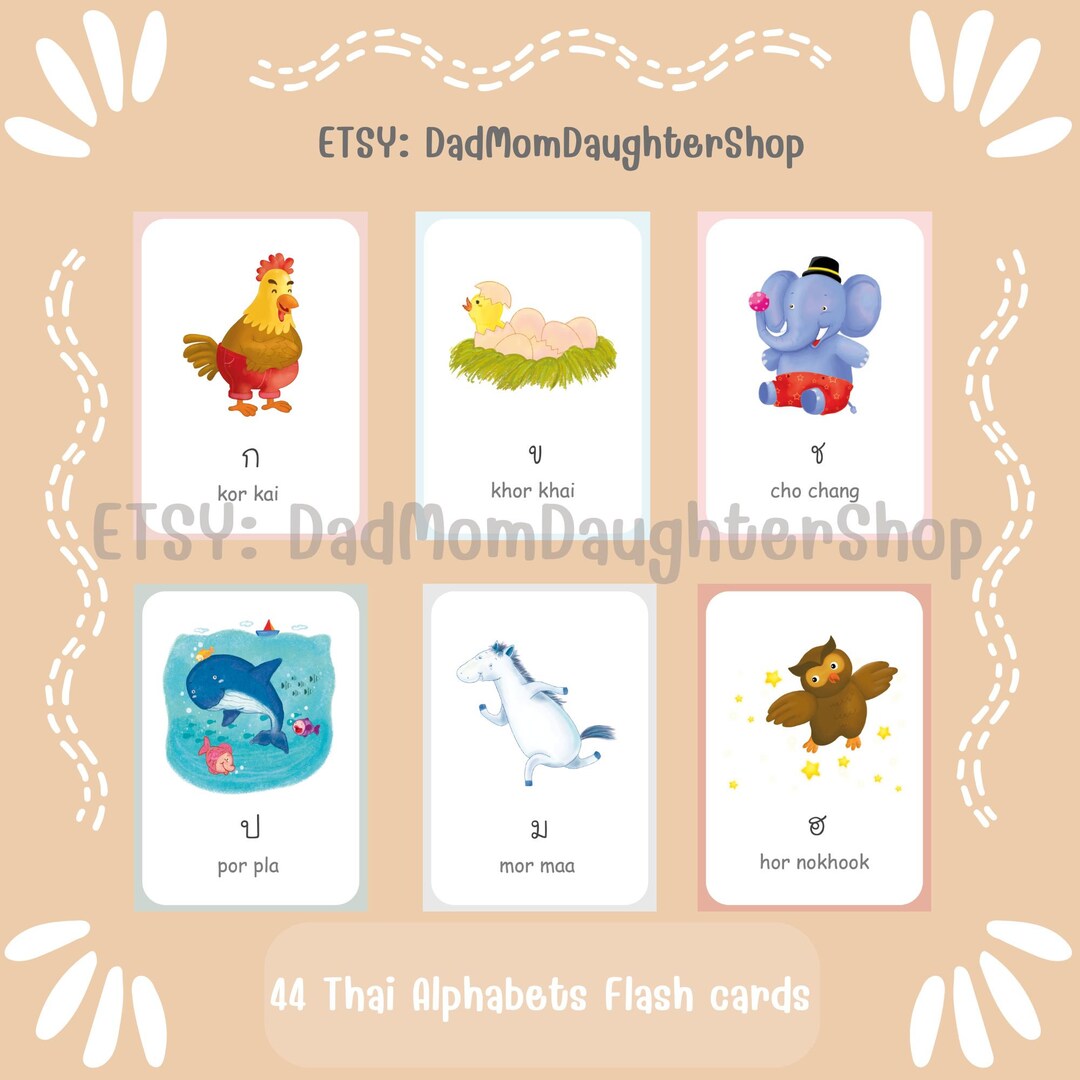 44 Thai Alphabets Flash Card, Thai Flash Cards, Thai Letters Flash Card ...