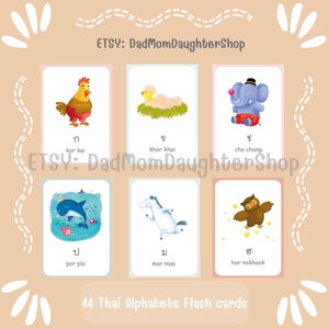 44 Thai Alphabets Flash Card, Thai Flash Cards, Thai Letters Flash Card ...