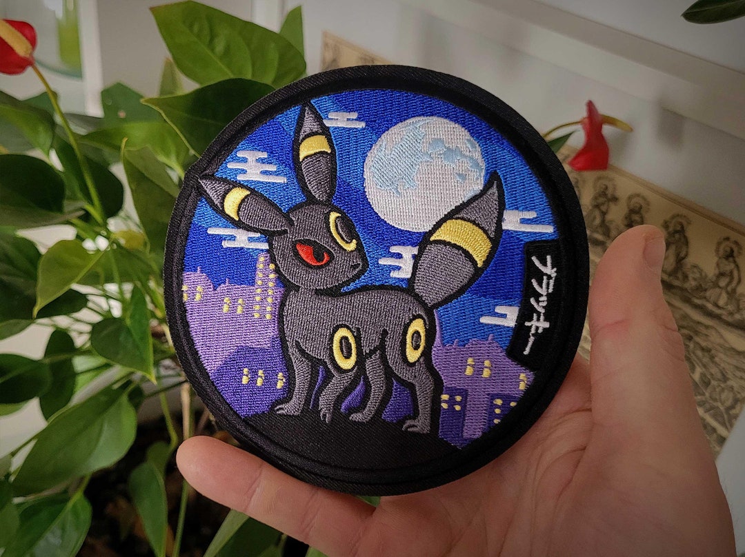 Anime Video Game Japanese PKM Character - Iron on - Embroidery Patch - Etsy