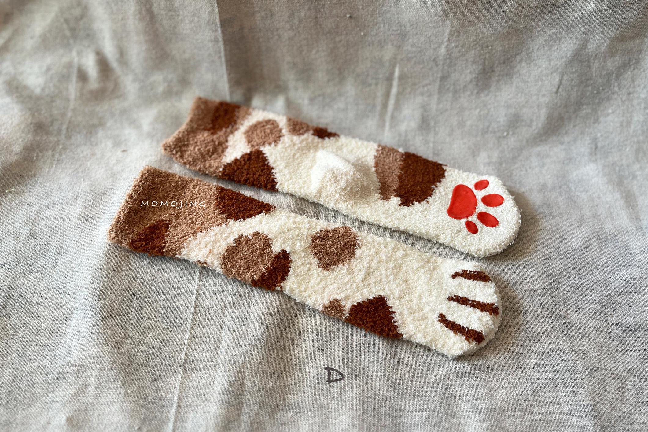 5 Types of Cozy Cat Paw Fuzzy Socks - Animal Print Fluffy Floor Socks ...