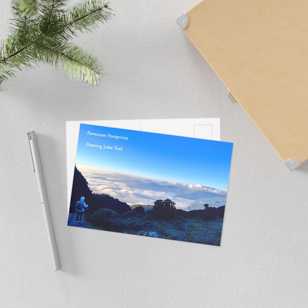 Taiwan Postcard of Jiaming Lake Trail - Etsy