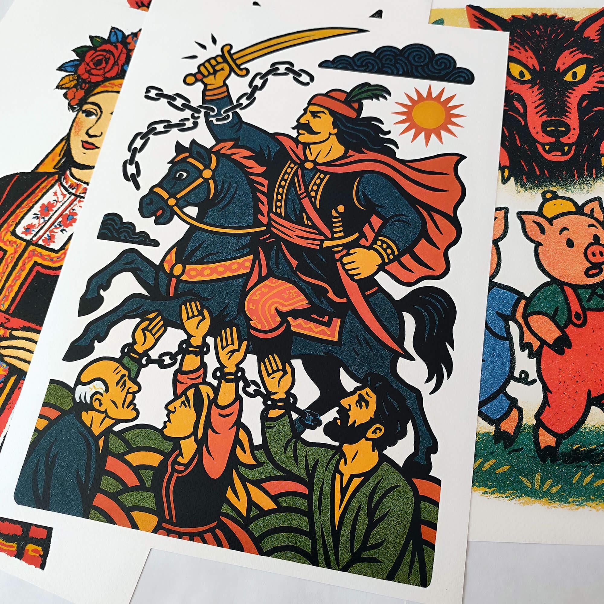 Bulgarian Folklore Art Print – Traditional Dance Illustration, Vibrant ...