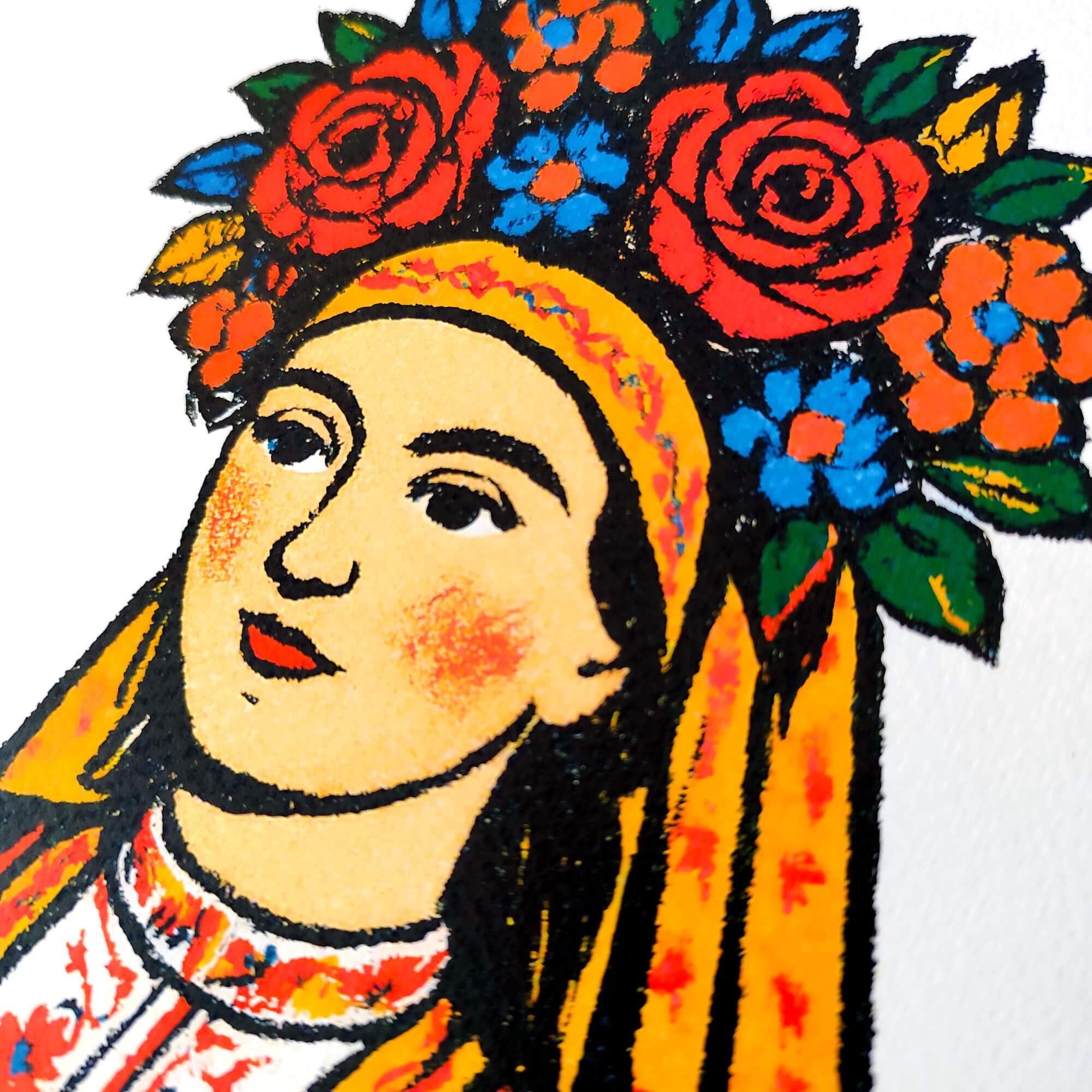 Bulgarian Moma Art Print – Folk Maiden in Traditional Dress, Slavic ...