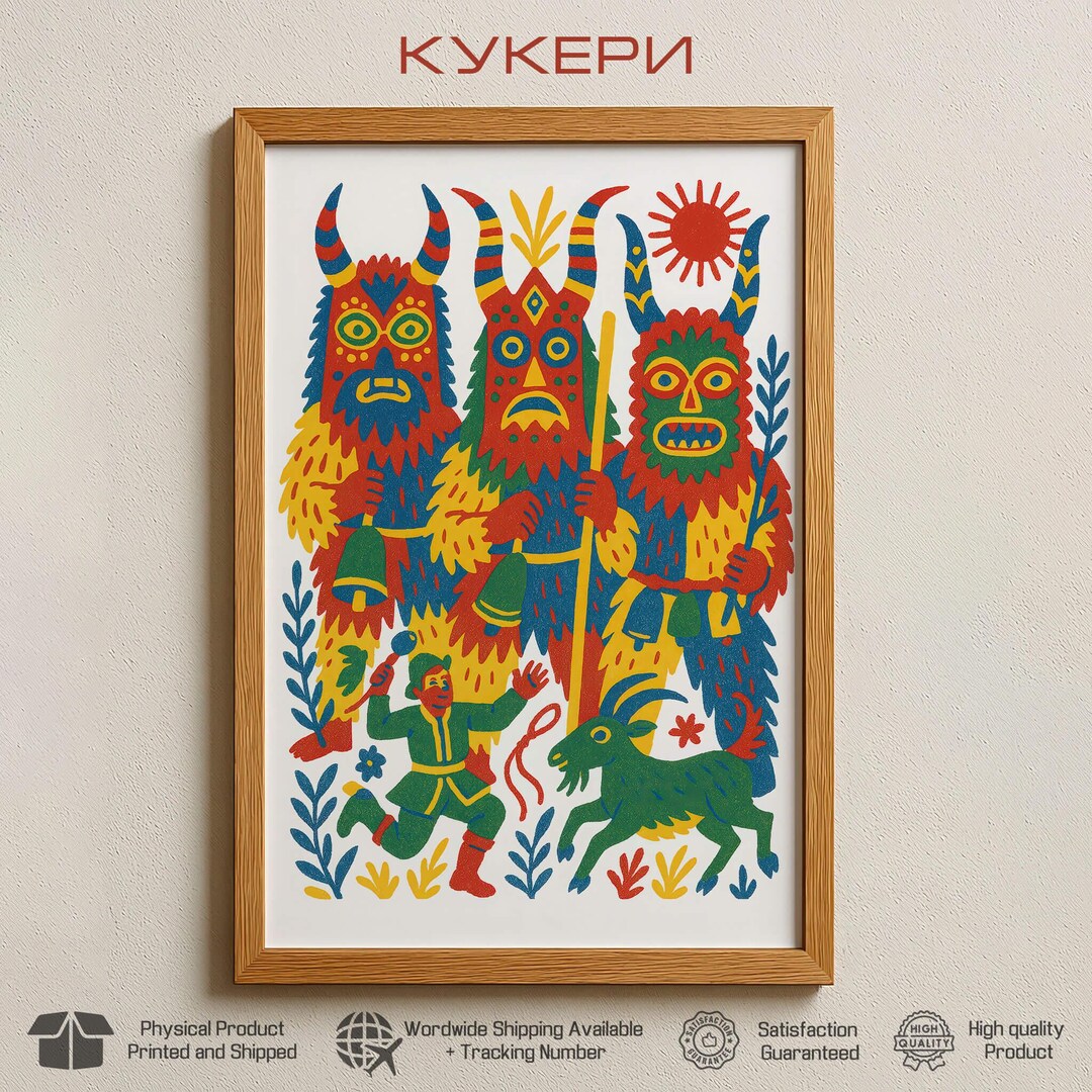 Colorful Kukeri Art Print – Bulgarian Folk Ritual Wall Decor, Festival ...