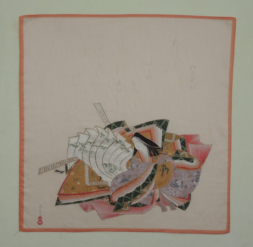 Izumi Shikibu Imperial Japan Poet Silk Handkerchief Neckerchief VFG - Etsy