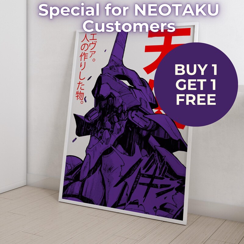 Anime Poster - Etsy