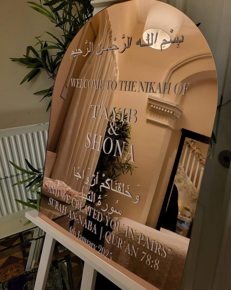 Arched Islamic Mirror Welcome Sign Islamic Nikkah Sign Arched Islamic ...
