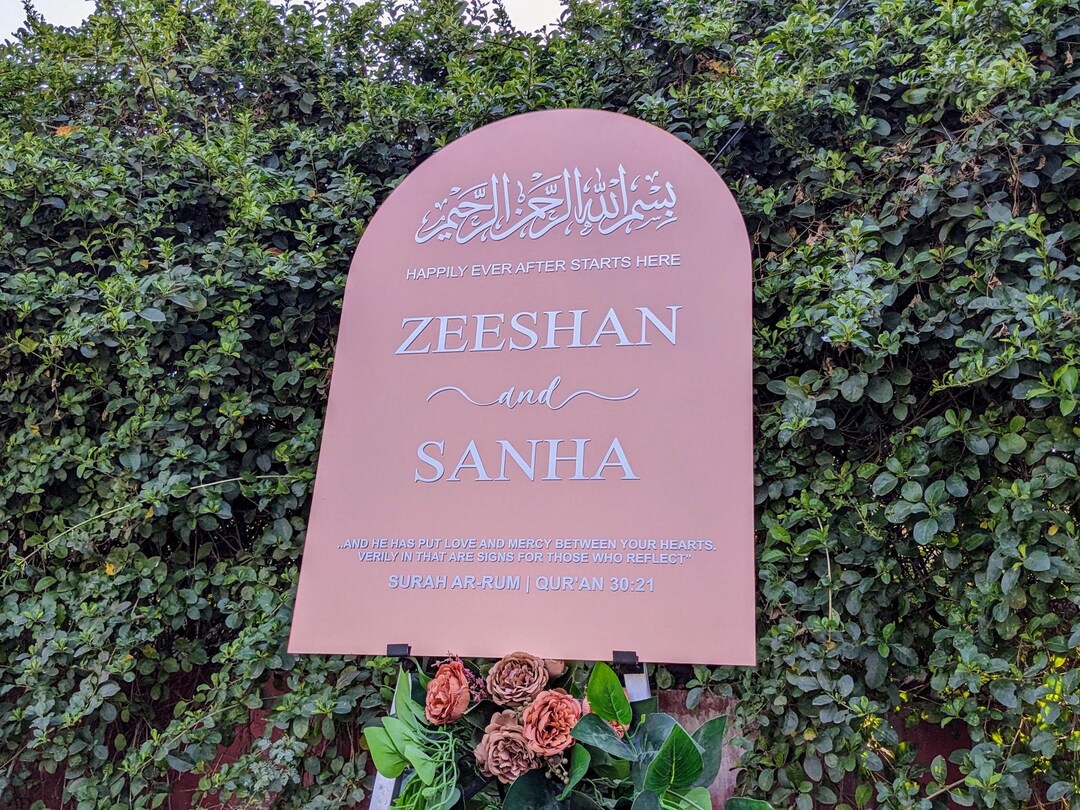 Islamic Mirror Welcome Sign Islamic Nikkah Sign Arched Islamic Sign ...