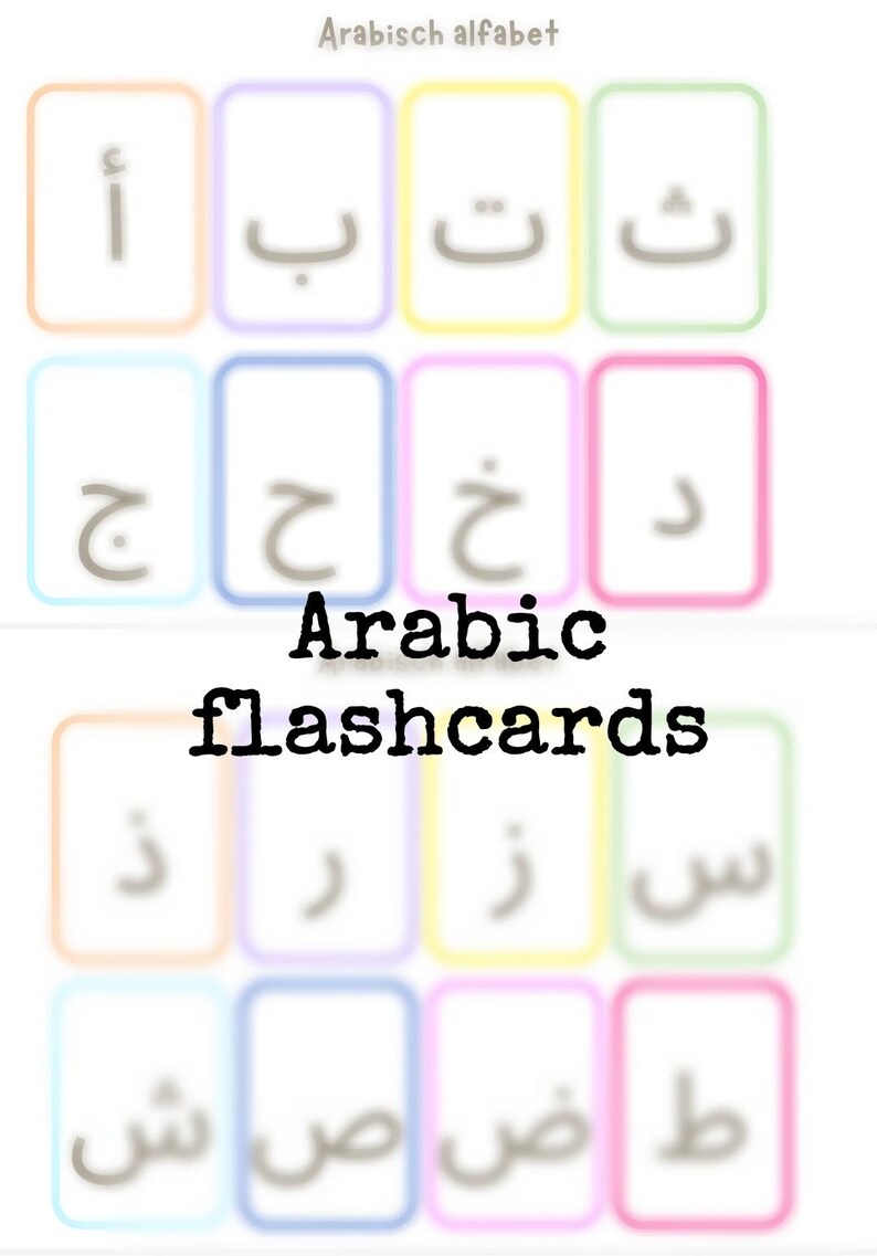 Printable Arabic Letter Cards Educational Alphabet for Kids - Etsy ...