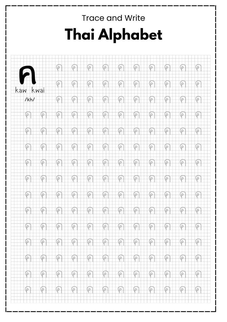 47 Pages Printable Practice Tracing Thai Alphabet Number Days Months - Etsy