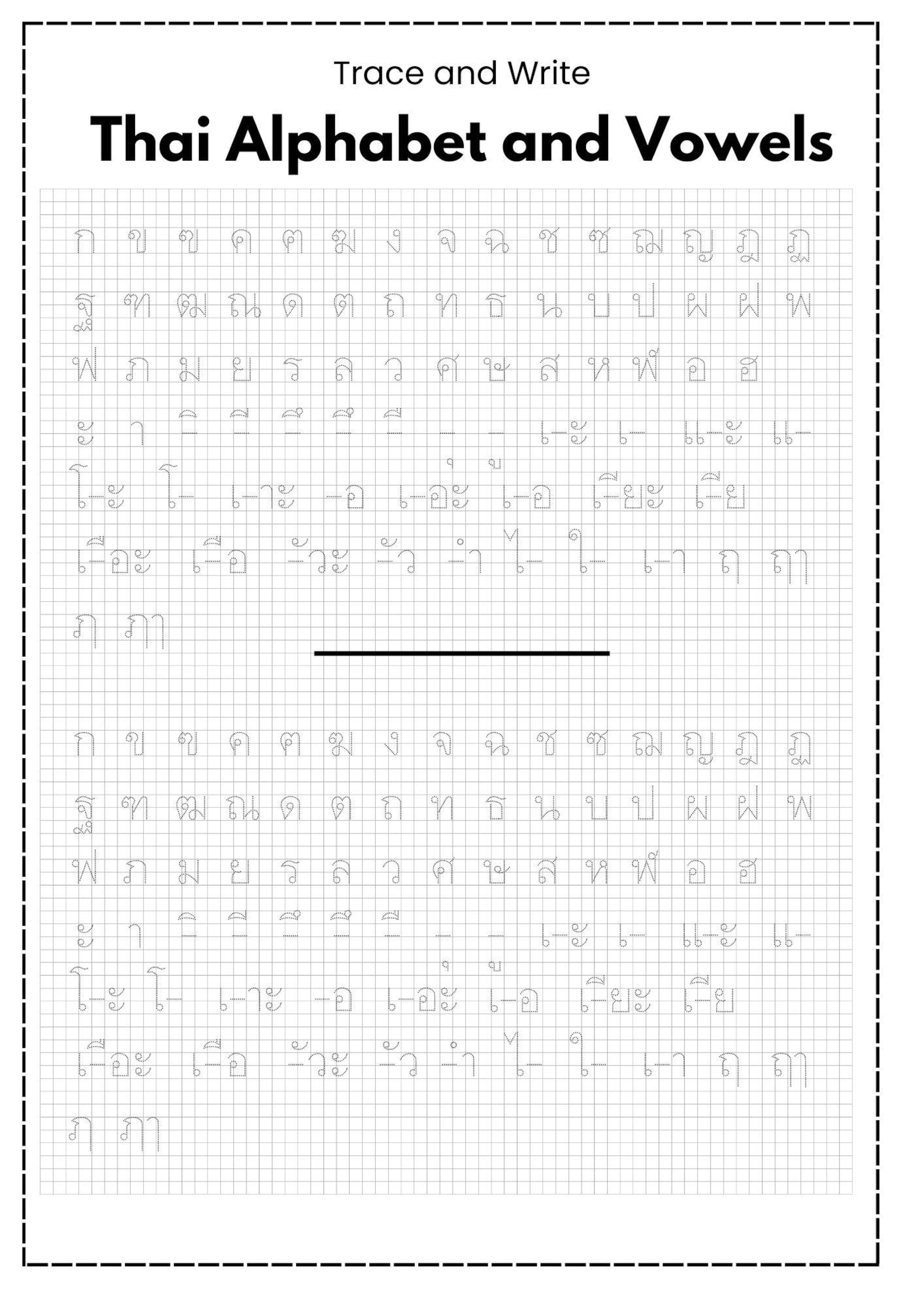47 Pages Printable Practice Tracing Thai Alphabet Number Days Months - Etsy