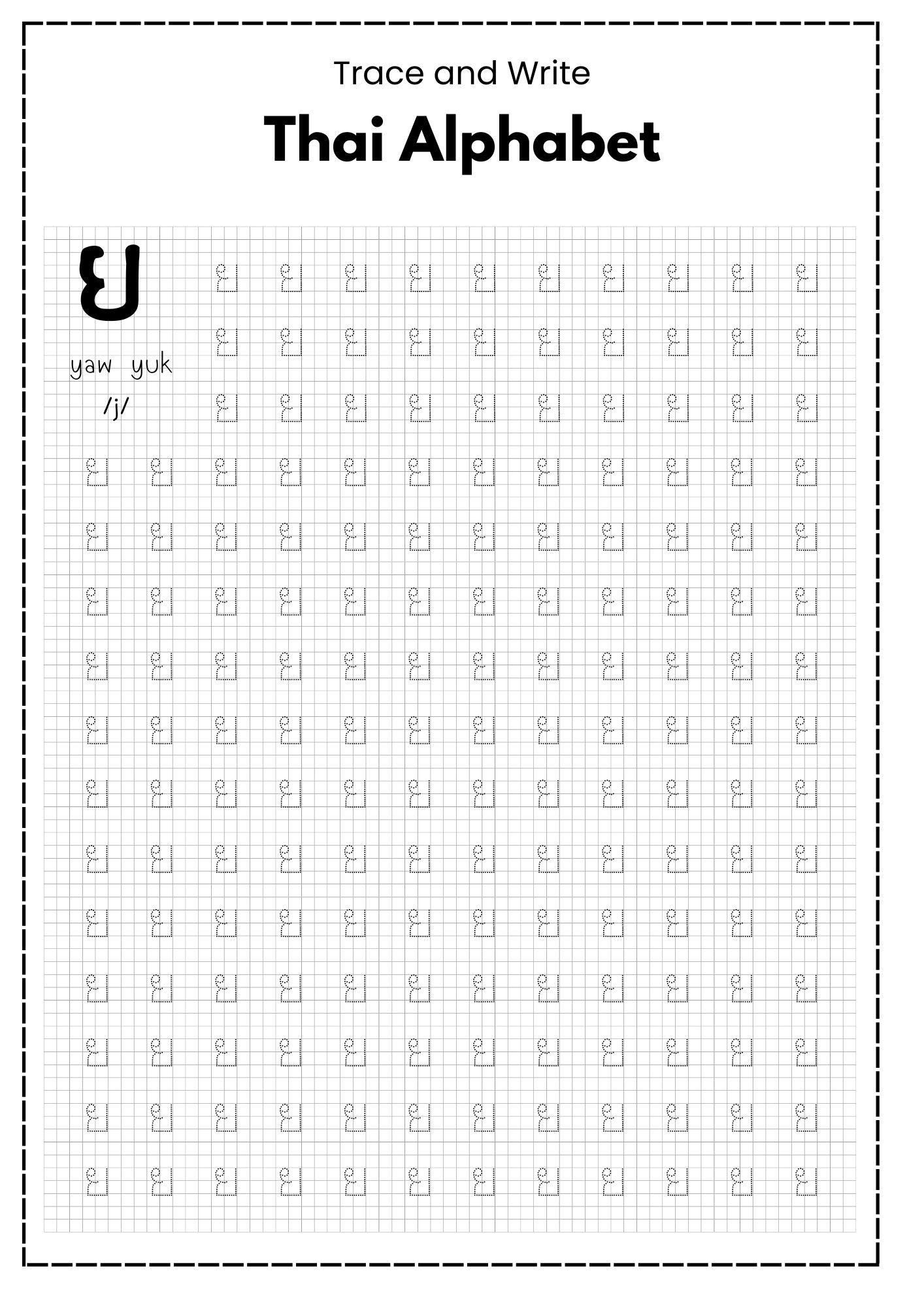 47 Pages Printable Practice Tracing Thai Alphabet Number Days Months - Etsy