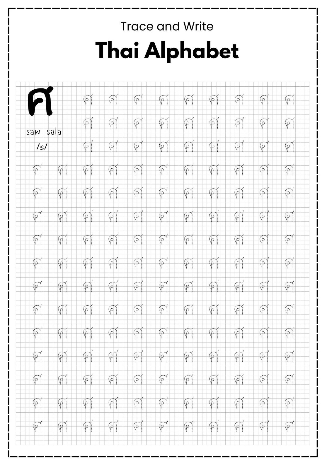 47 Pages Printable Practice Tracing Thai Alphabet Number Days Months - Etsy