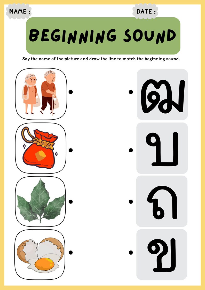 55 Pages Learn Thai Alphabet & Vowel Sound Worksheet | Digital PDF ...