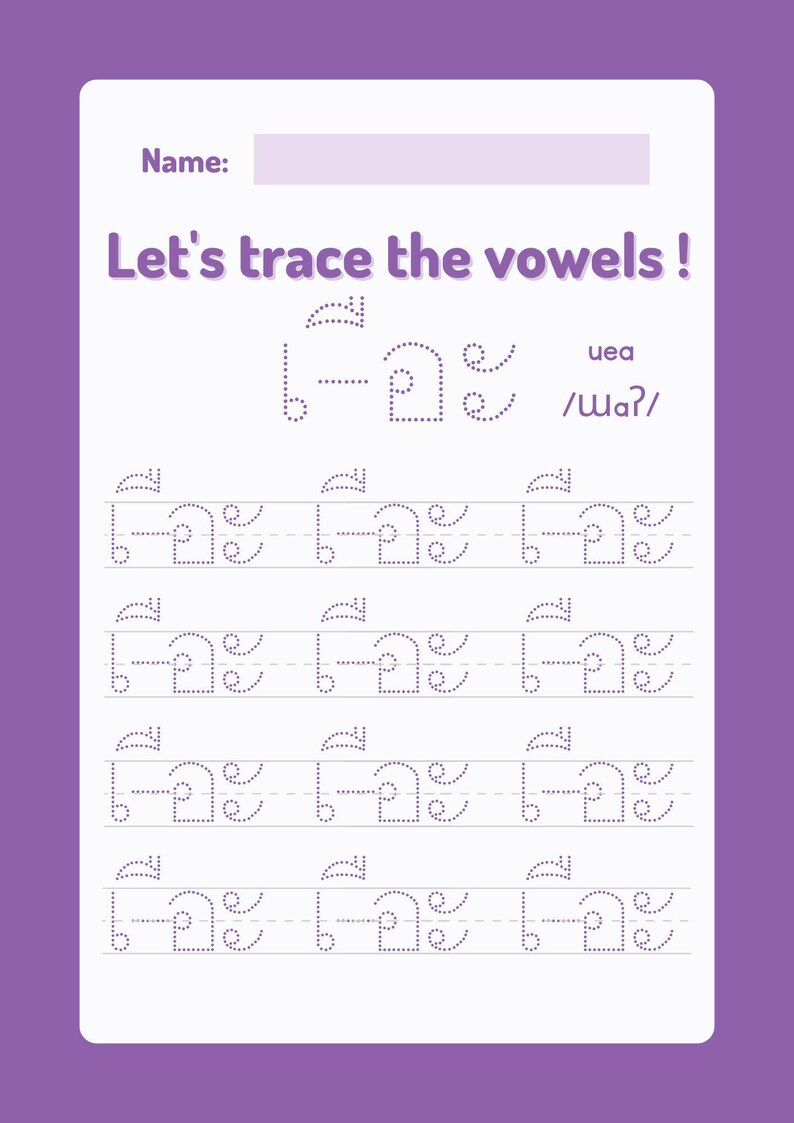 PDF Printable Tracing Thai Letters Vowels Numbers 86 Pages - Etsy