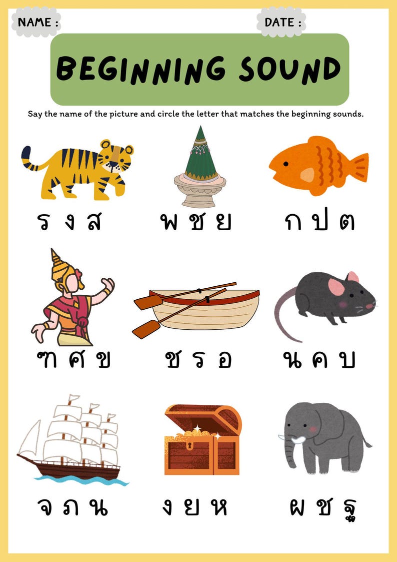 55 Pages Learn Thai Alphabet & Vowel Sound Worksheet | Digital PDF ...