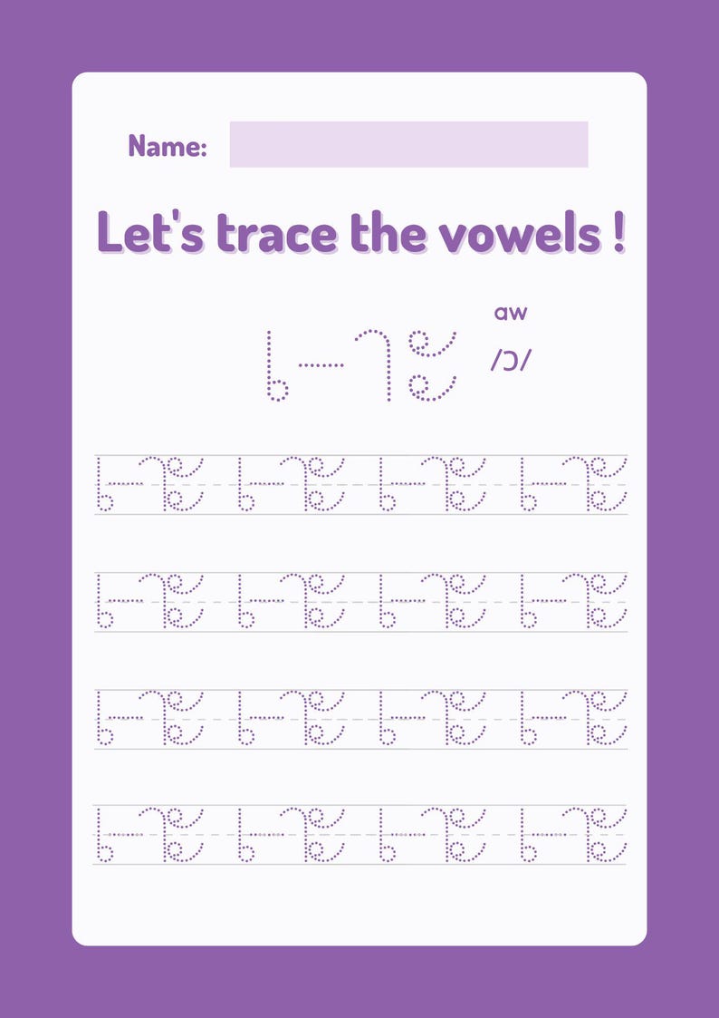 PDF Printable Tracing Thai Letters Vowels Numbers 86 Pages - Etsy