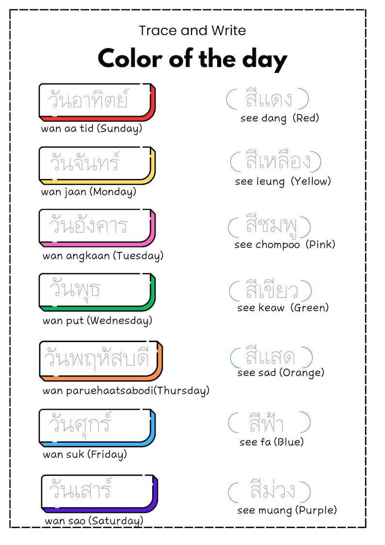 47 Pages Printable Practice Tracing Thai Alphabet Number Days Months - Etsy