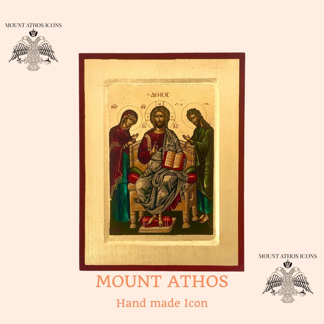 Orthodox Icon of Deesis (supplication) – Handmade Byzantine Art – 22K ...