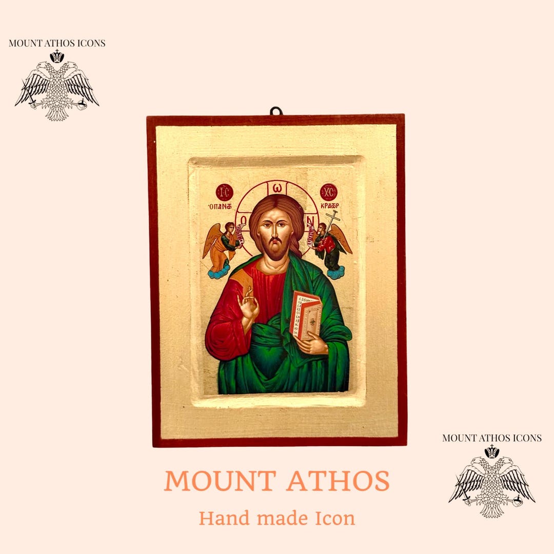 Jesus Christ the Almighty Icon Religious Gift Mount Athos Gift Icon ...