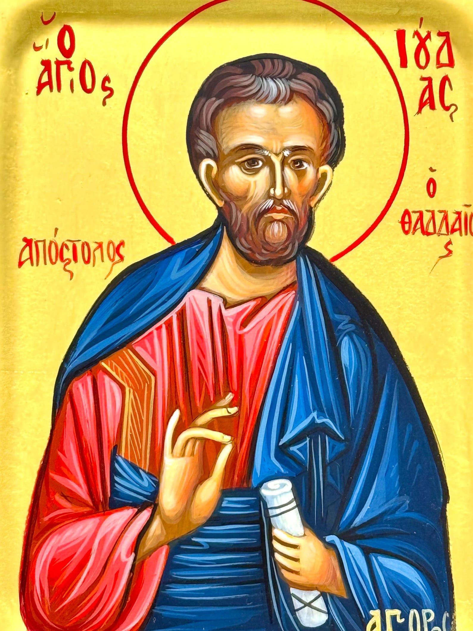 Hand-painted Saint Jude Icon • Byzantine Orthodox, 22K Gold Leaf - Etsy