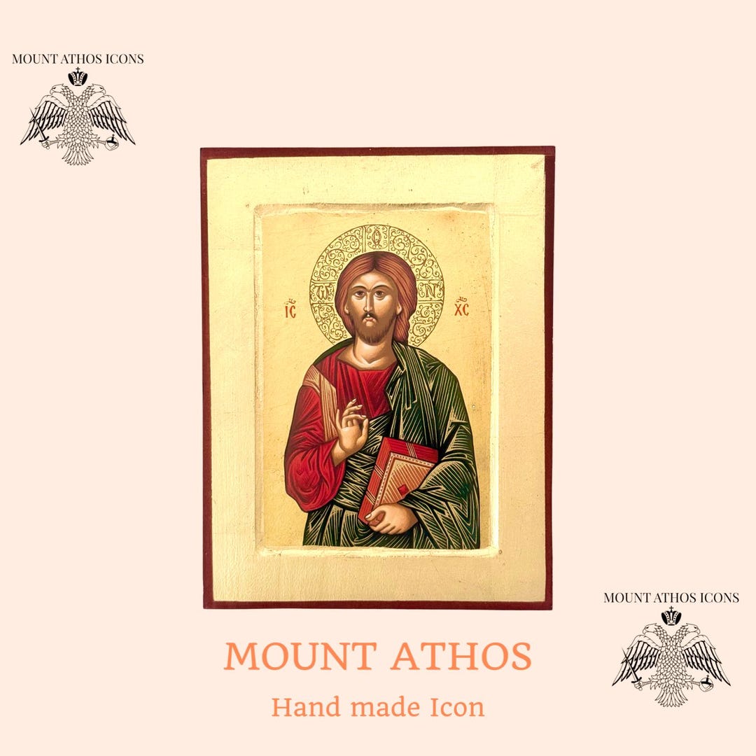 Jesus Christ the Lifegiver Icon Religious Gift Mount Athos Gift Icon ...