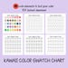 Blank Color Swatch Chart PDF Kawaii Color Palette Tester for Coloring ...