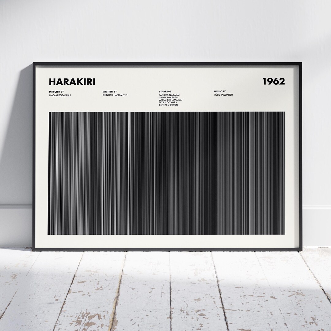 Harakiri Poster, Harakiri Print, Harakiri Movie Poster, Harakiri Wall ...