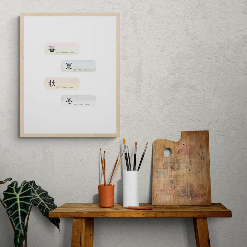 Four Seasons in Japanese, Italian, and English Minimalistic Digital ...