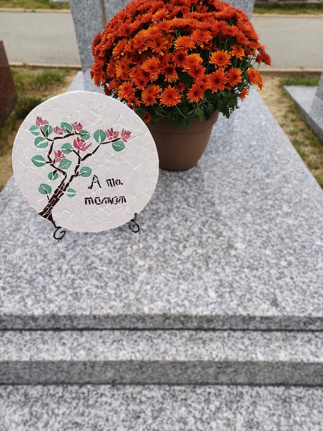 Customizable Funeral Plaque, to Create, Tomb Ornament to Place, Mosaic ...