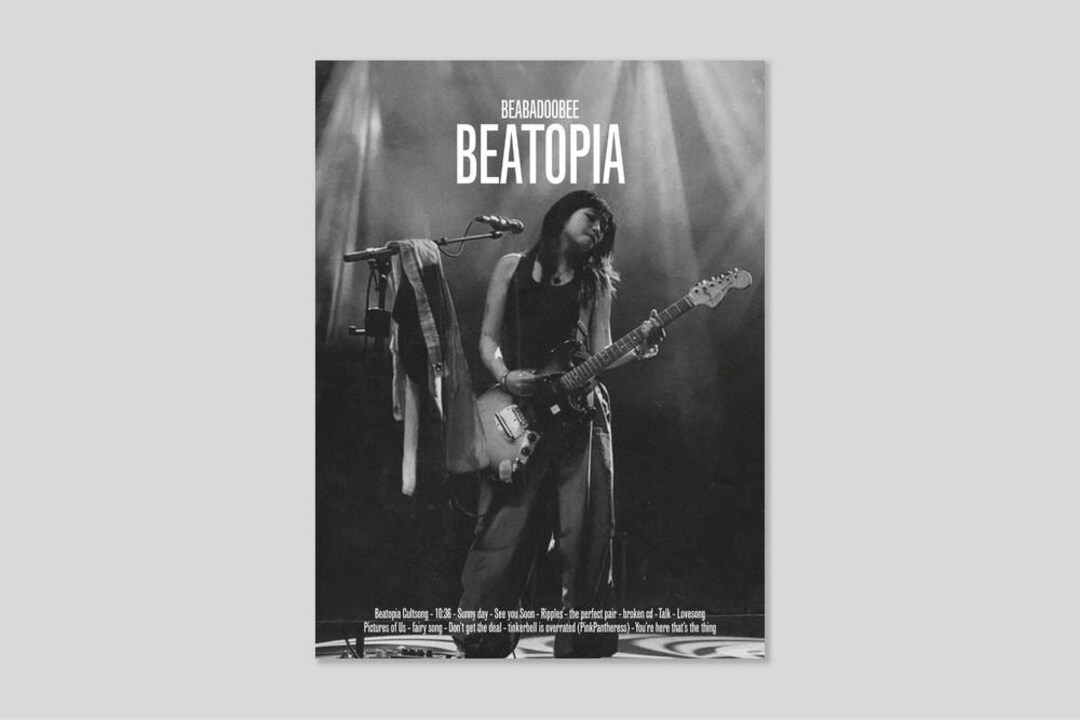 Beabadoobee Beatopia Album Poster, UK Music Singing, Classic Rock Album ...
