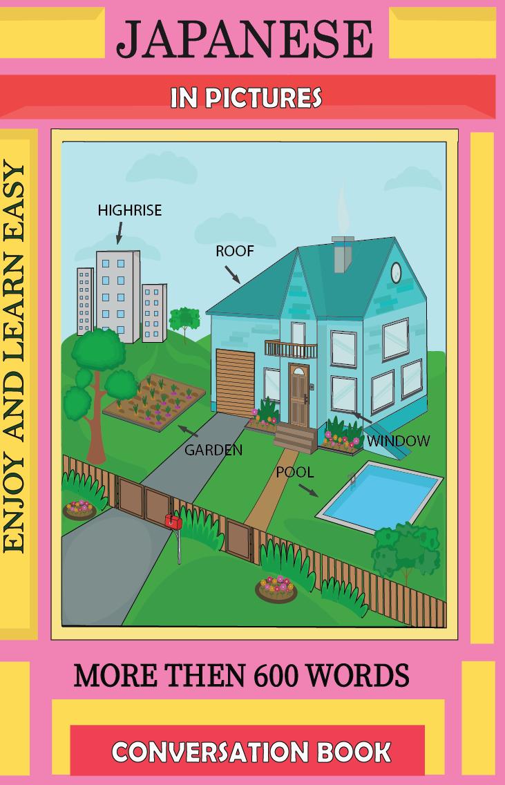 Japanese Language, Learning Guidebook, English to Japanese, Vocabulary ...