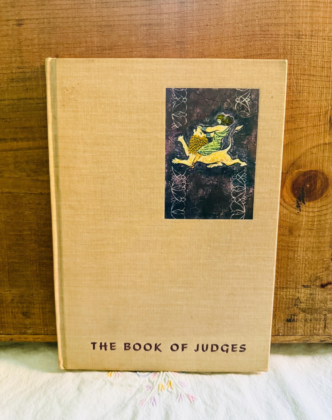 The Book of Judges Illustrated by Jacob Shacham Hardcover 1968 - Etsy