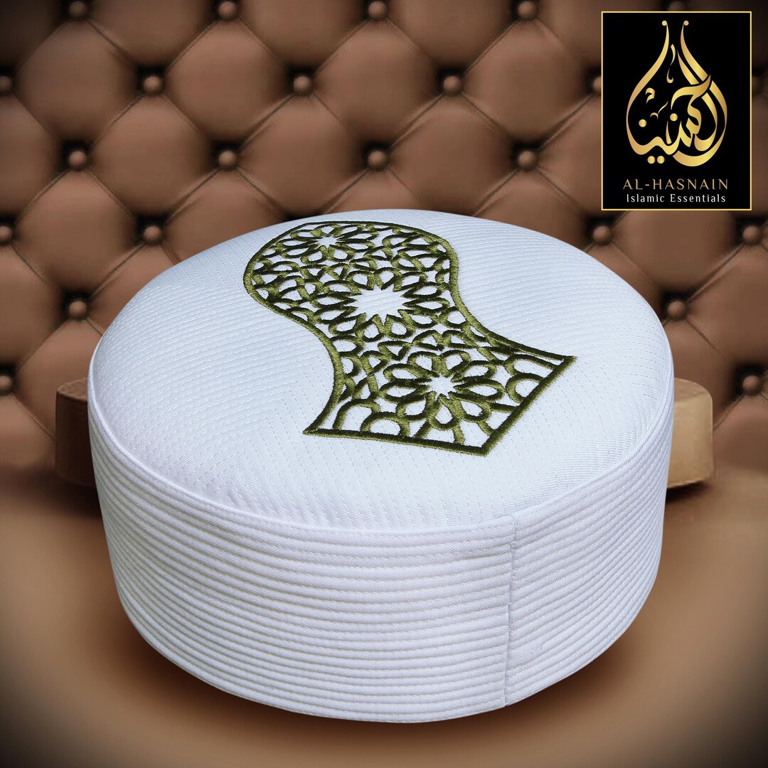 Islamic Hats Kufi Nalayn Design Cotton (hard) - Etsy