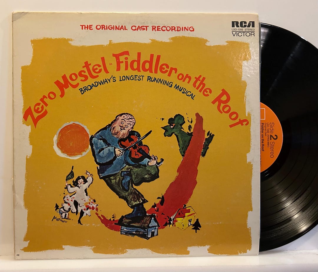 Fiddler on the Roof - 1976 OG Vintage Vinyl Broadway Musical Soundtrack ...