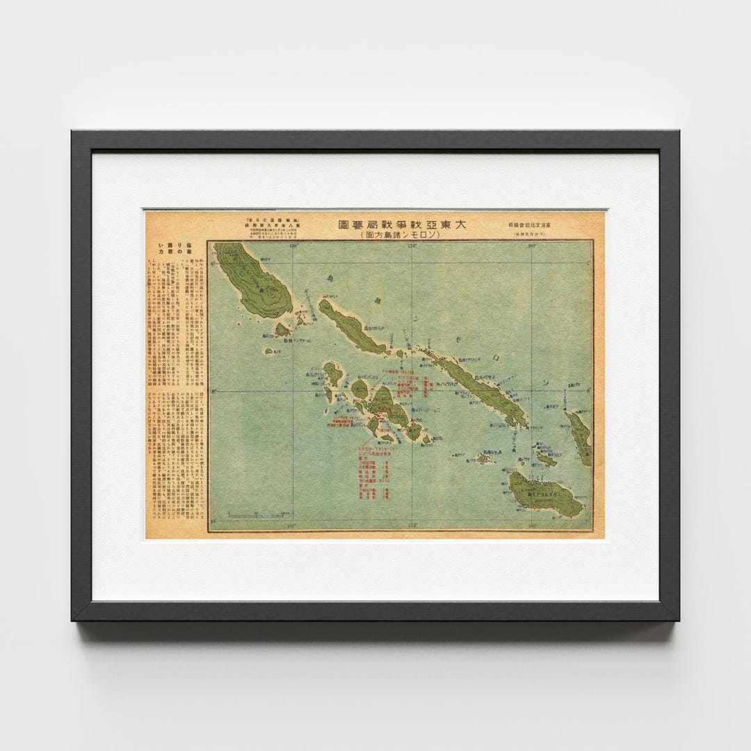 Vintage Japanese Map of the Solomon Islands Campaign – WWII Era ...