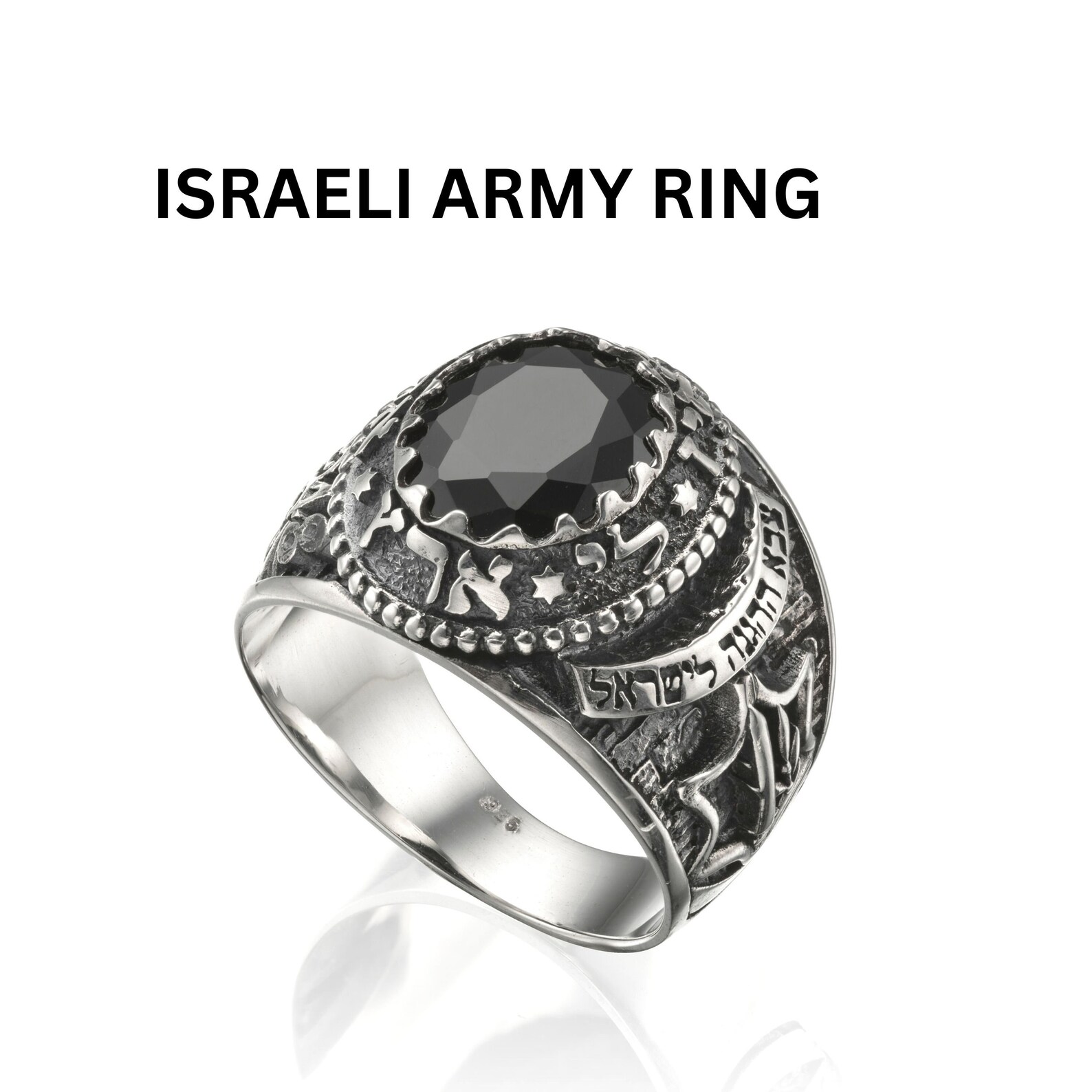 Sterling Silver IDF Icon Ring, Israel Defence Symbol, Zahal Ring for ...