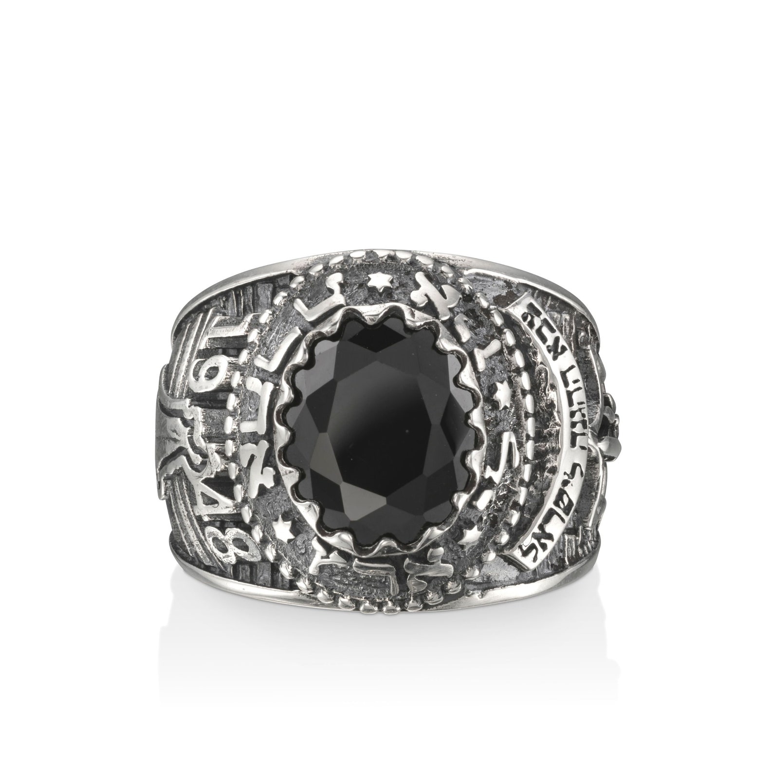 Sterling Silver IDF Icon Ring, Israel Defence Symbol, Zahal Ring for ...